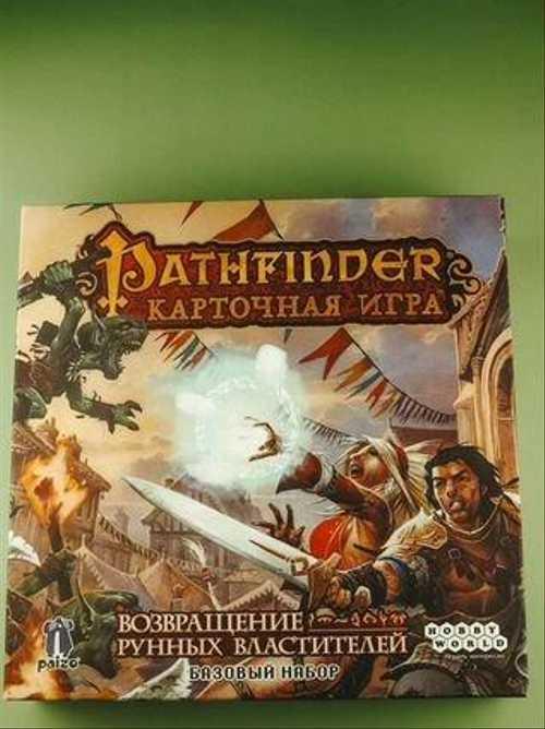 Карточная игра Pathfinder возвращение рунных власт