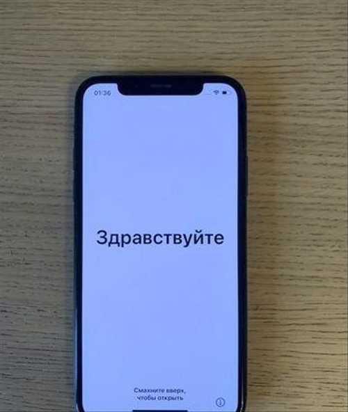 iPhone x