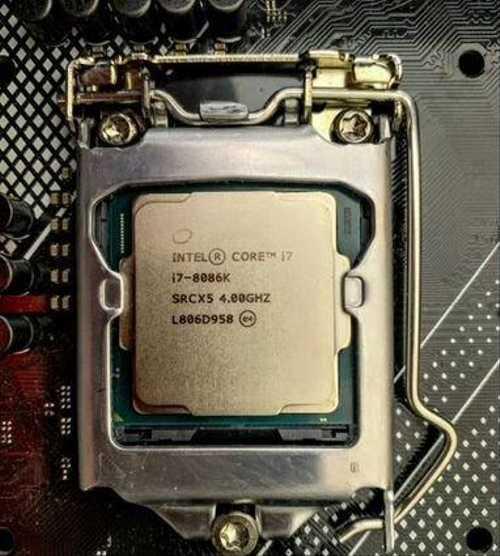 Процессоры CPU постоянное поступление