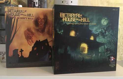 Betrayal AT House on the Hill + дополнение