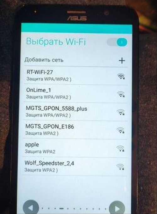 Asus ZenFone Go TV G550KL с TV