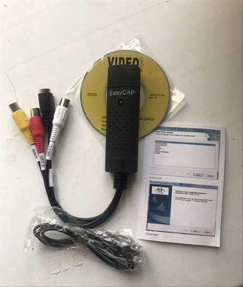 Адаптер USB easycap для видеозахвата, тв, DVD, VHS