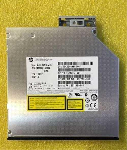 Привод DVD-R/RW HP 9.5 mm для серверов DL380 G8