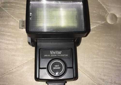 Вспышка камеры vivitar 285hv zoom thyristor