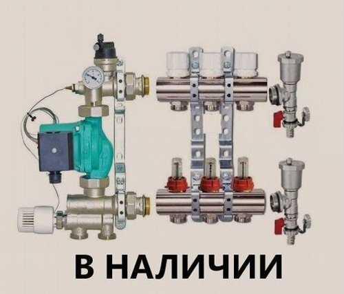 Коллекторная группа для пола и Бонус воздухоотводч