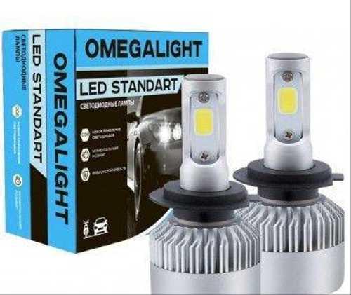 LED лампы головного света omegalight standart H1