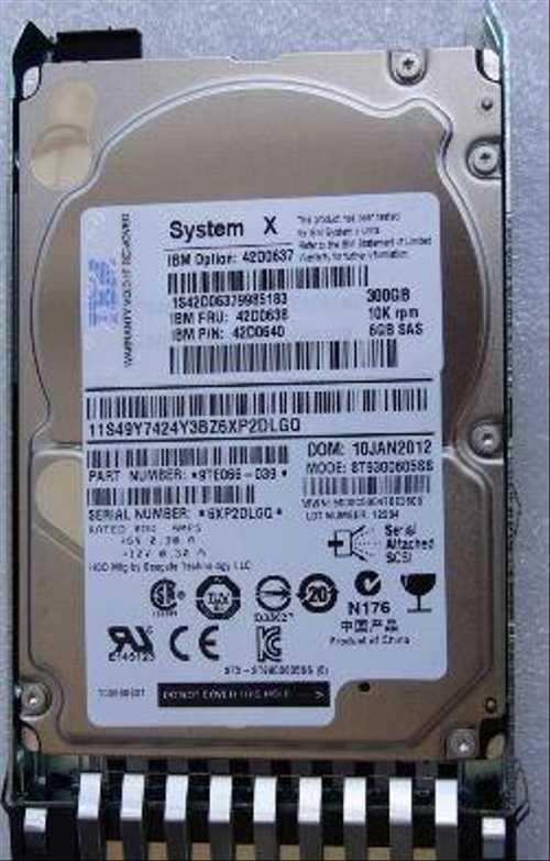 Жест. Диск IBM 42D0637 300Gb 42D0638 SAS 2.5