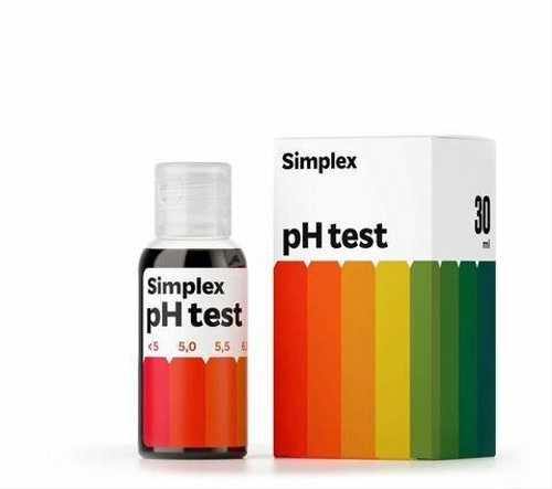 Жидкий pH тест-30мл