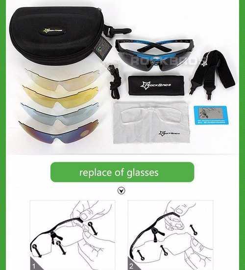 RockBros велосипедные поляризационные очки