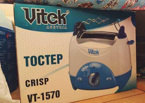 Тостер vitek vt1570