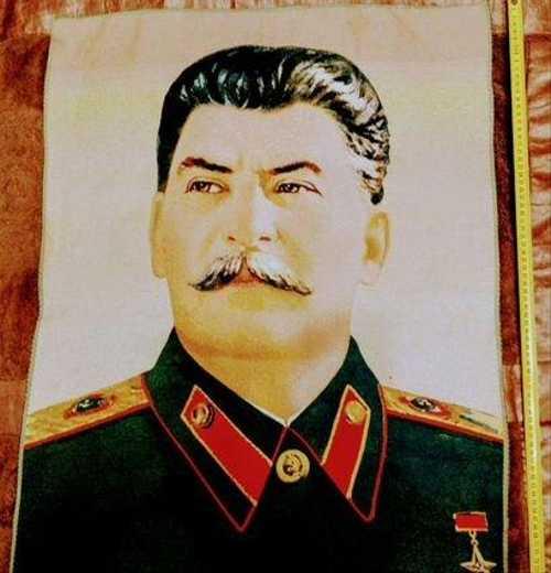 Большой тканый портрет И.В. Сталина