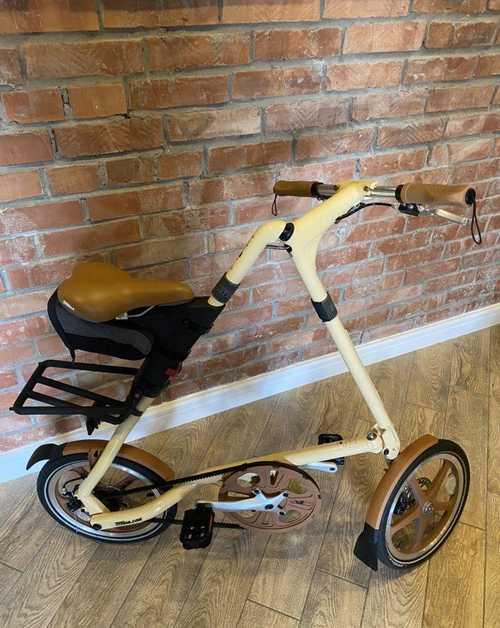 Strida LT Cream