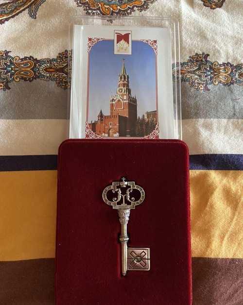 Сувенирное изделие