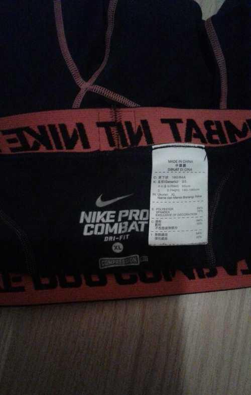 Шорты Nike Pro Combat