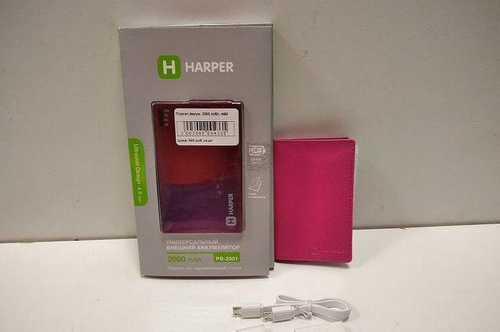 Power Bank Harper PB-2001