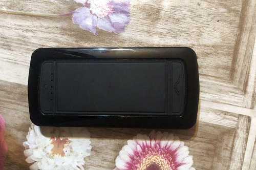 Powerbank vertu