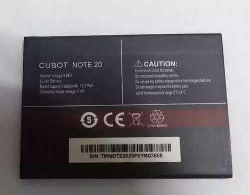 Аккумуляторная батарея cubot note 20,note 20 pro