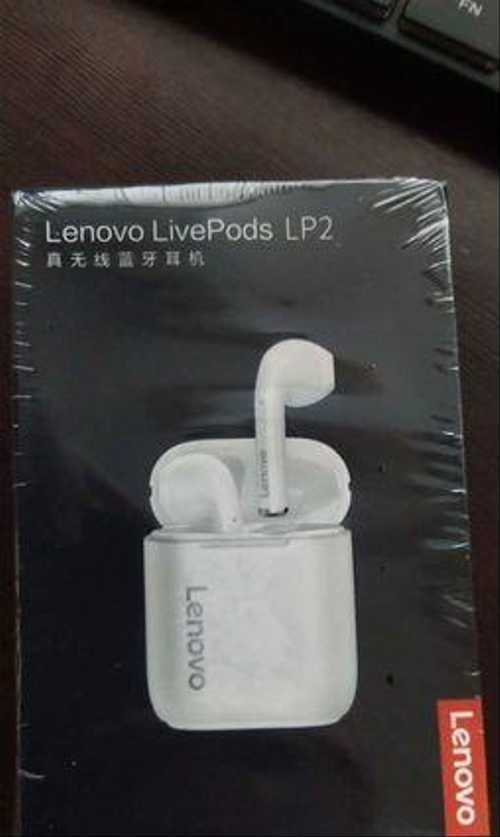 Беспроводные наушники lenovo LivePods2