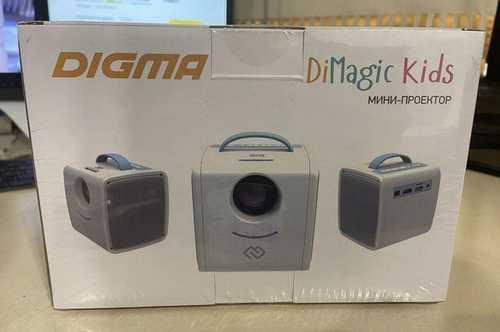 Проектор Digma DiMagic Kids новый