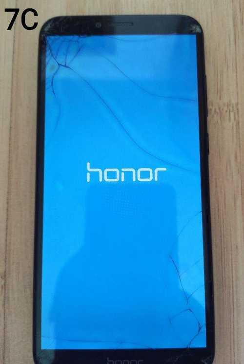 Honor 8A Honor7C
