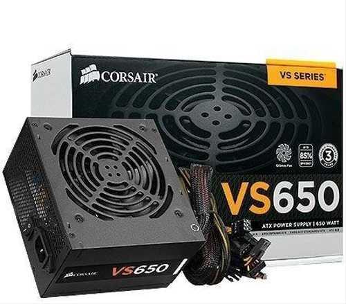 Corsair vs650