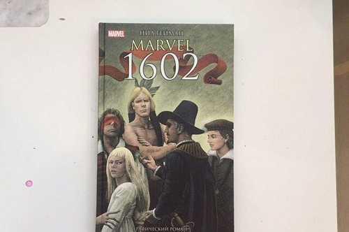 Marvel 1602 комикс Марвел