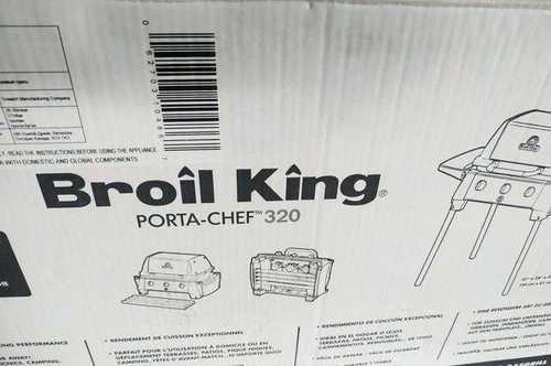Broil King porta chef 320
