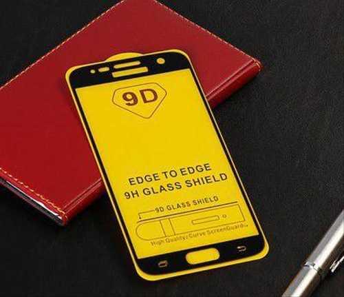 Защитное стекло samsung Galaxy