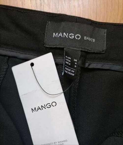 Брюки Mango, новые