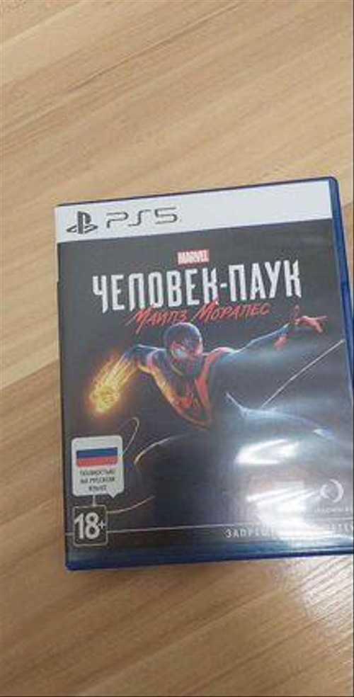 Игры для приставок ps5 Marvel Spider Man