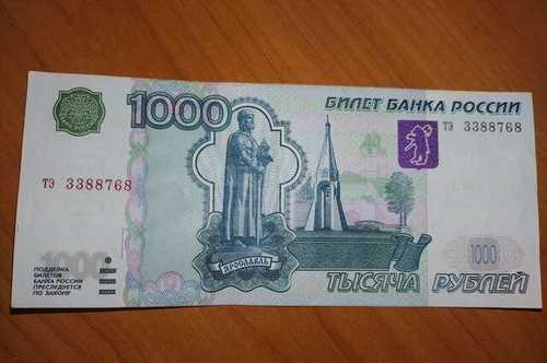 Купюра "1000 рублей" модификации 2004 года