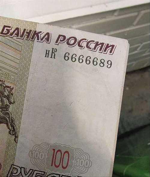 100 бу