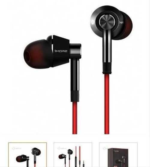 Наушники Xiaomi 1More 1M301 Single Driver In-Ear