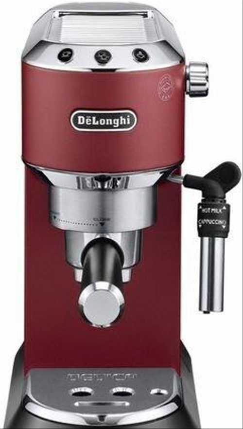 Кофеварка DeLonghi EC 685 Red