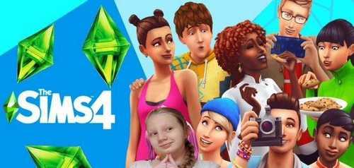 The Sims 4 Со всеми дополнениями