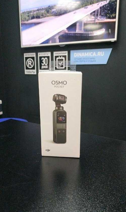 DJI Osmo Pocket. Новый. Наличие. Официальный дилер