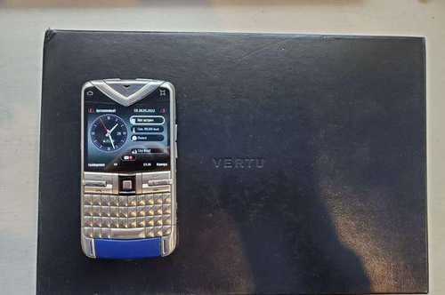 Vertu constellation quest