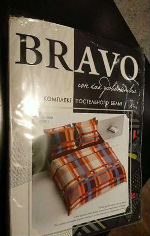 Белье постельное bravo