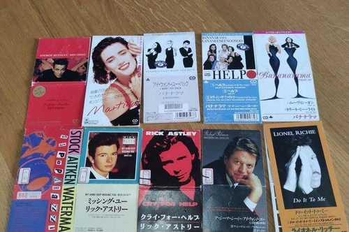 Японские промо cds 3''. Все на фото