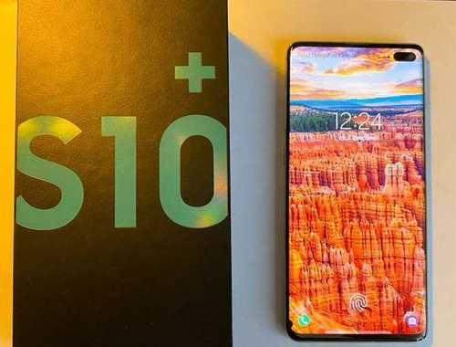 Samsung galaxy s10 plus