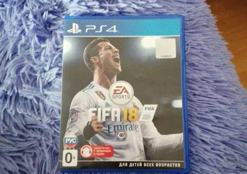 Игра для ps4 fifa18
