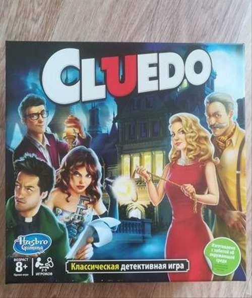 Клуэдо (Cluedo) Настольная игра