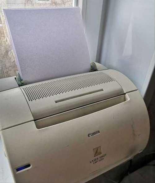 Принтер лазерный Canon LBR-1120