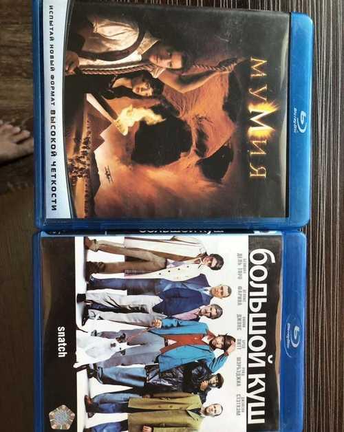 Продам blu-ray диски