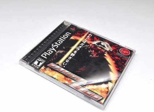 Gamera 2000 PS1