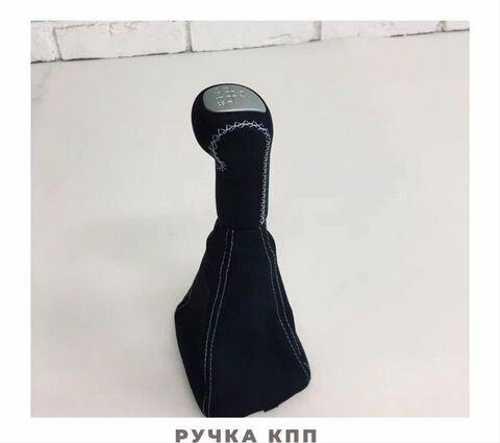 Ручка кпп тигуан 1