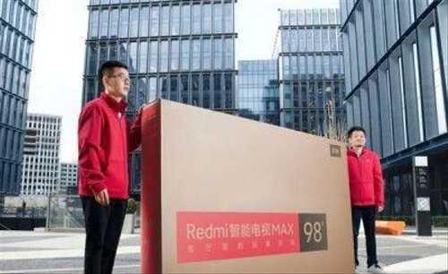 Телевизор Xiaomi Mi Redmi MAX 98"