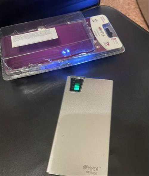 Power bank 15000 hiper