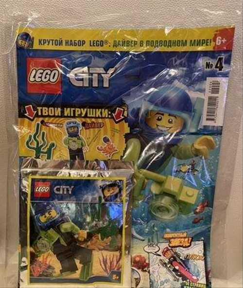 Журналы Lego за 2020