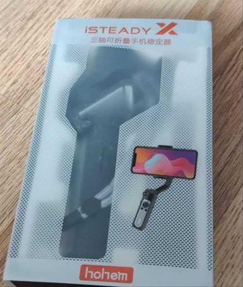 3х осевой стабилизатор Hohem iSteady X